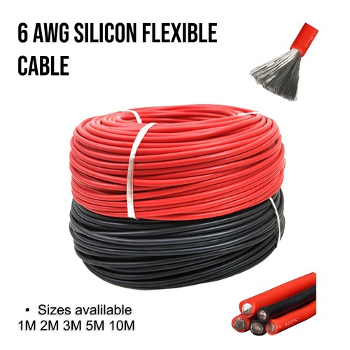 6 AWG Silicone Wire Cable Tinned Copper Flexible 1/2/3/5/10m Red Black ...