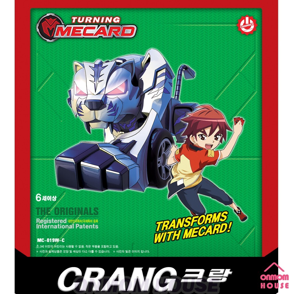 Mecardimals Amazon.com: Mecard Evan Deluxe Mecardimal Figure : Toys