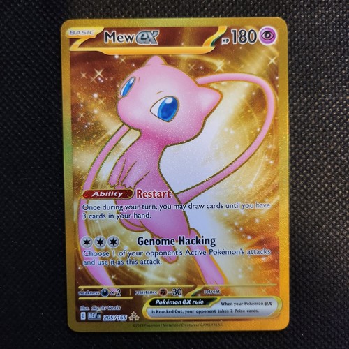 Mew ex 205/165 Gold Hyper Rare Non-metal S&V 151 English Pokemon TCG NM ...
