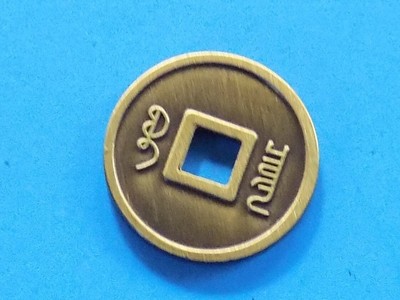 Retired HTF American Girl Ivy Chinese Coin | eBay