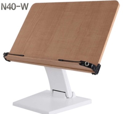 Reading desk Height adjustable Book stand Versatile cradle support | eBay