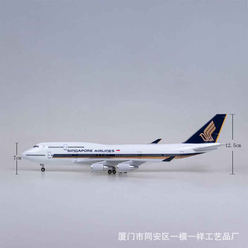 1/150 B747-400 47cm Singapore Airline Resin Passanger Plane Model w ...