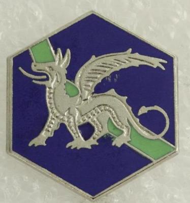 Vintage Military DUI Pin 1st Chemical Corp V-21 Made in USA | eBay