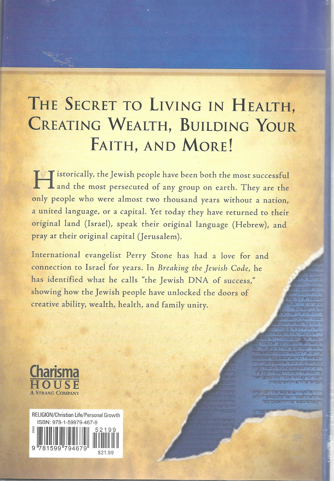 Breaking The Jewish Code Perry Stone 2009 Jentezen Franklin Hard Back ...