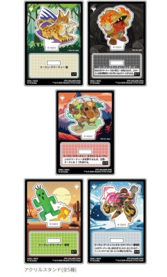 MTG Final Fantasy Acrylic Stand Token Complete Set of 5 LAWSON Limited ...