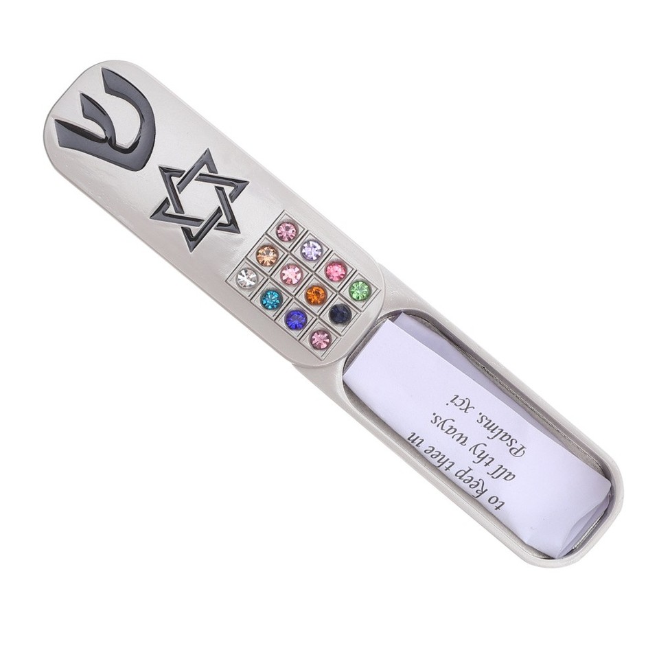 Hebrew Wall Decor Metal Decorations Outdoor Yard Christian Mezuzah for ...