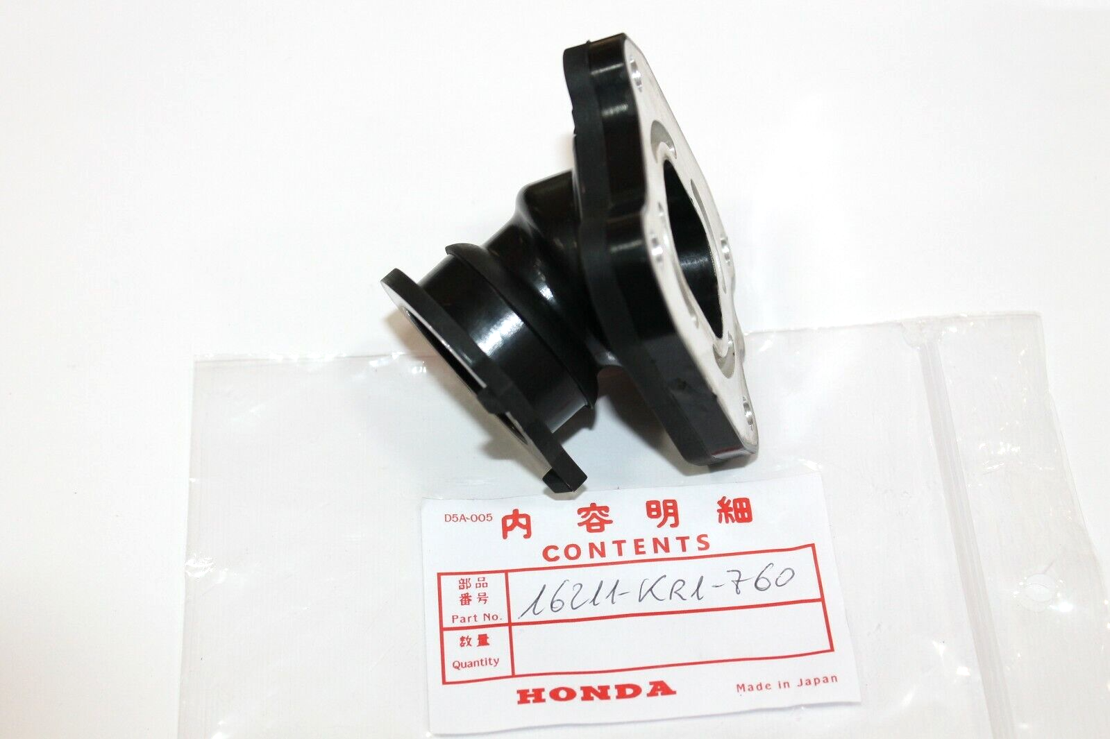 Honda Ansaugkrümmer Für Honda NS125 F-R 86-88 16211-KR1-760 | eBay