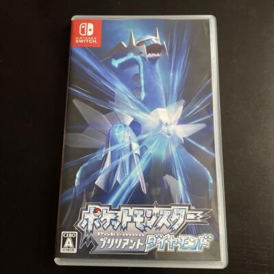 Pokemon Brilliant Diamond Nintendo Switch with box tested Japanese ...