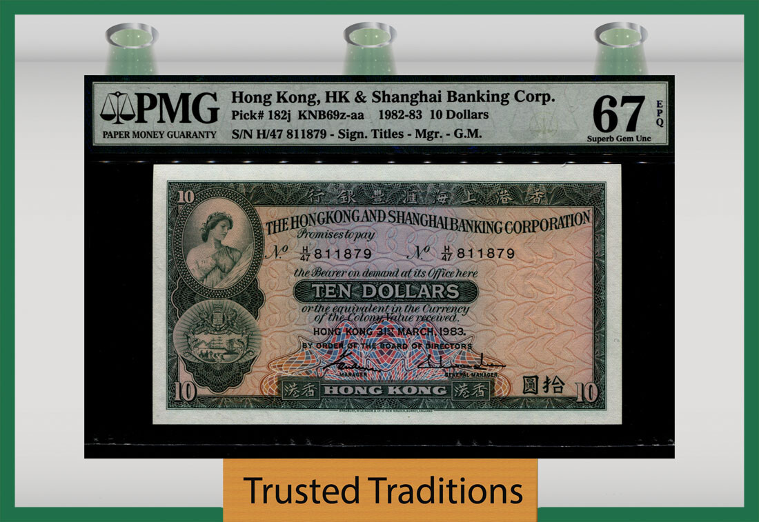TT PK 182j 1982-83 HONG KONG , HK & SHANGHAI BANKING CORP. 10 DOLLARS ...