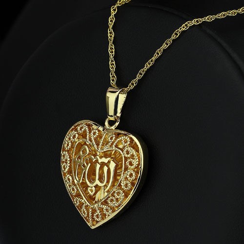Fashion 18k Gold Plated Heart Allah Islam Pendant Necklace ! Gift ...