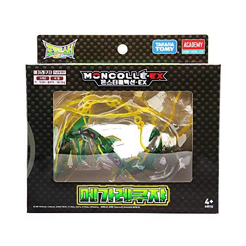 Academy Pokemon Monster Collection EX EHP Mega Rayquaza [Parallel ...