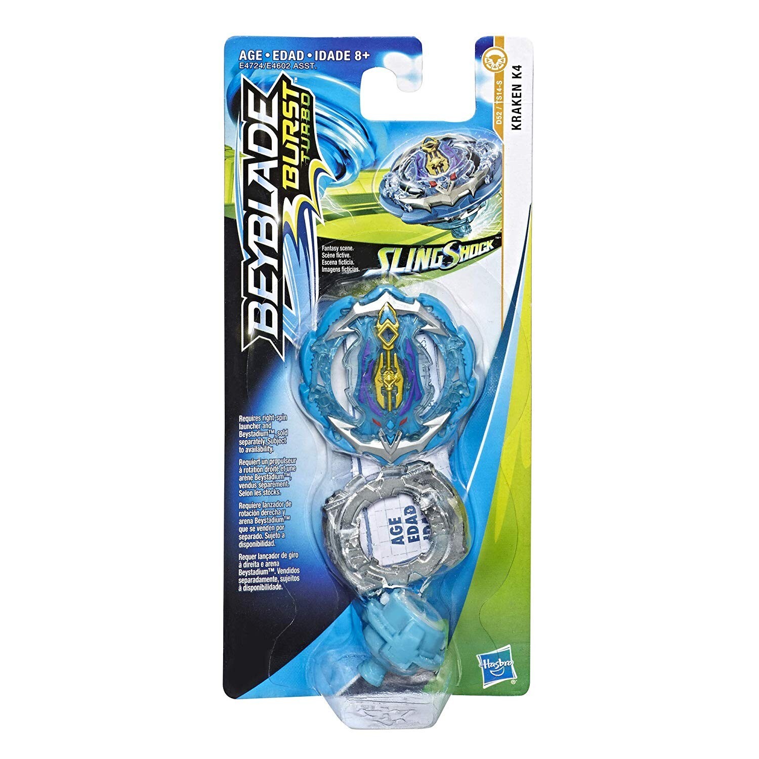Hasbro Beyblade Burst Evolution Spryzen Requiem S3 Beyblade - E1039 for ...