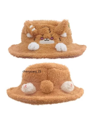 Animation Periphery Deviant Christmas Plush Fisherman's Hat Cartoon Pot ...