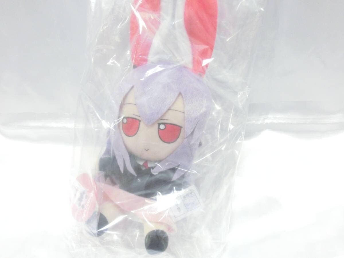 TOUHOU PROJECT Fumo Fumo Udonge 21 Plush Doll Gift Badge Set Japan NEW ...