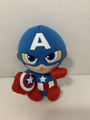 Ty Beanie Babies Marvel Avengers Captain America small plush 2017 ...