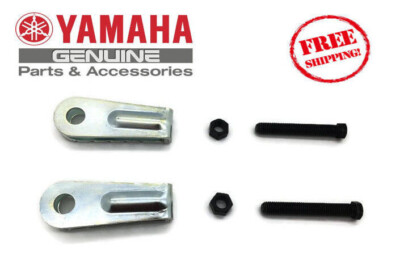 Yamaha OEM Chain Puller Adjuster Kit YFZ350 Warrior Banshee 2XJ-25388 ...