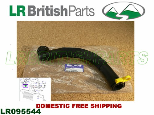 LAND ROVER TOP RADIATOR HOSE LR4 RANGE ROVER SPORT 10-13 3.0L LR095544 ...