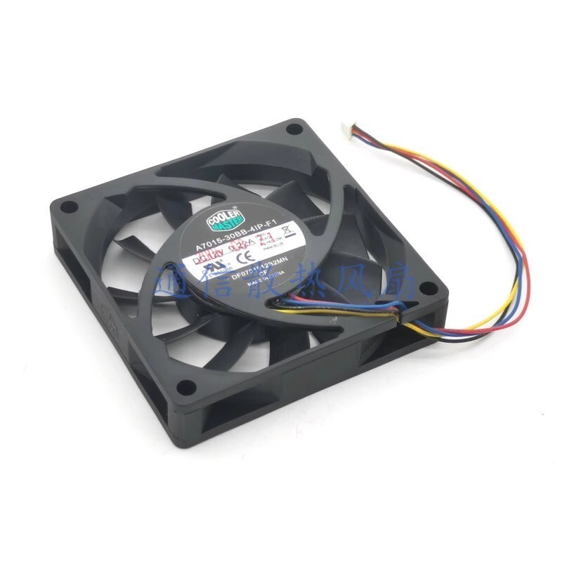 COOLER A7015-30BB-4IP-F1 41P 12V 0.22A 7015 Chassis Cooling Fan | eBay