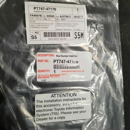 2017-2021 PRIUS PRIME REAR BUMPER CLEAR APPLIQUE GENUINE TOYOTA ...