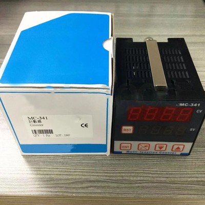 Counters & Timers - Multifunction Counter