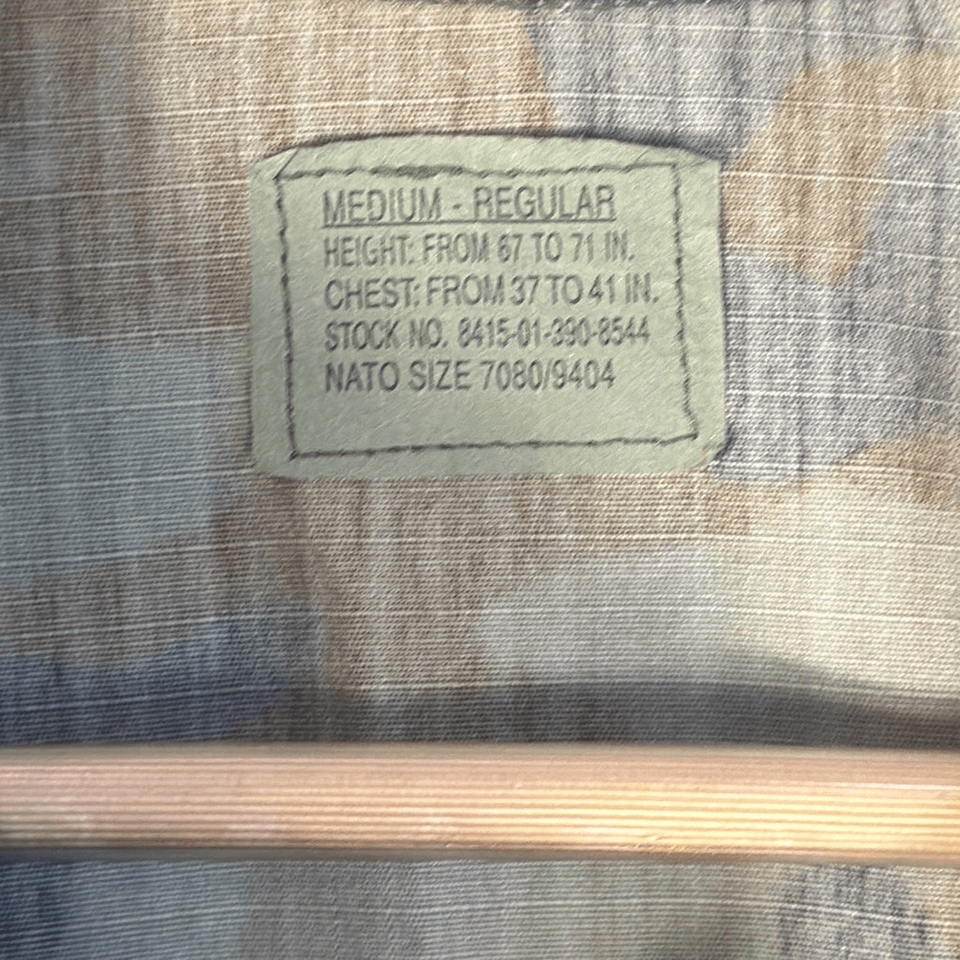 US Marines Camo Coat Combat Uniform Combat size M Medium SP0100-99-D ...
