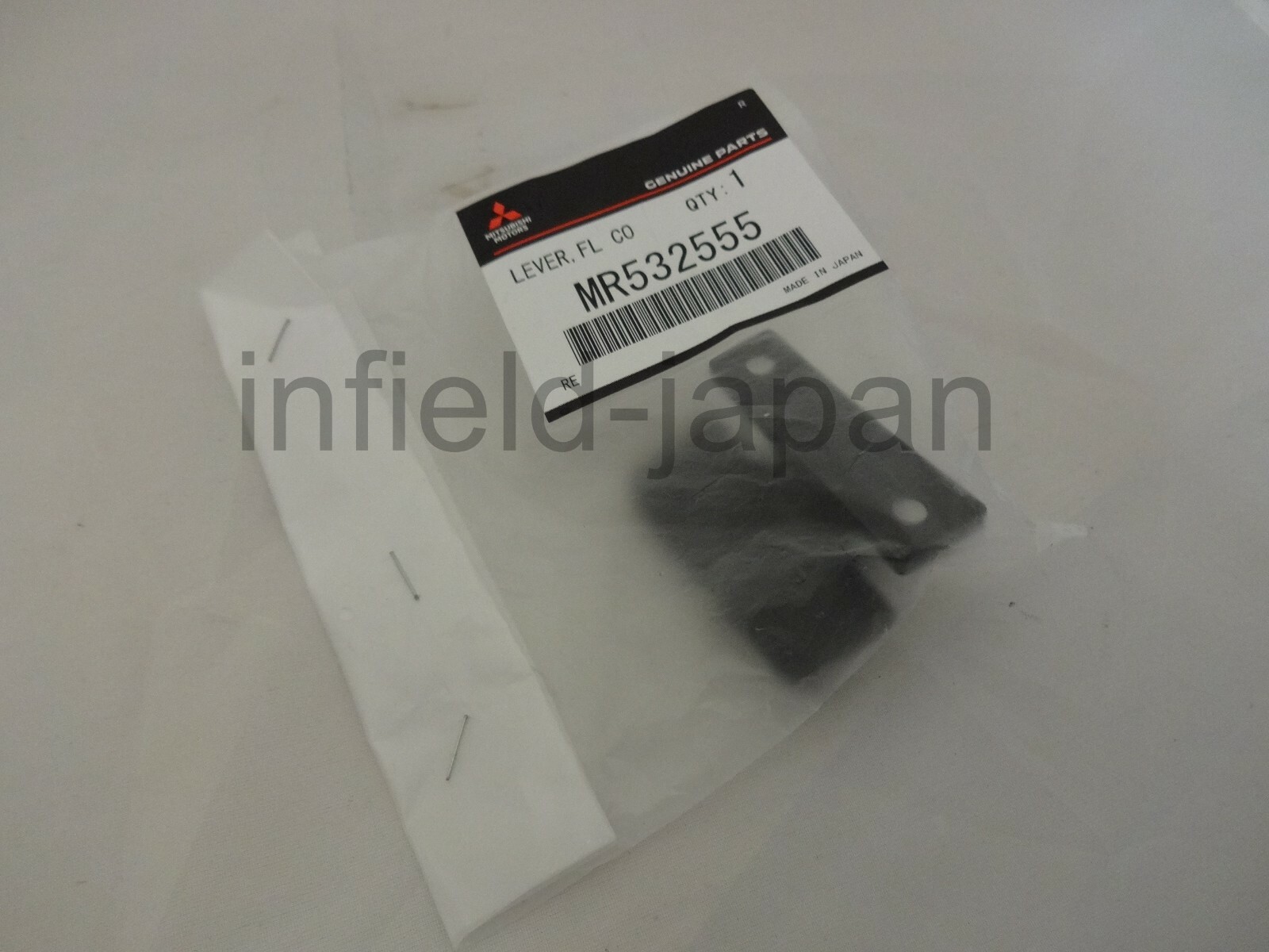 Genuine Mitsubishi Upper Glove Box Latch Lock Centre Console MR532555 F ...