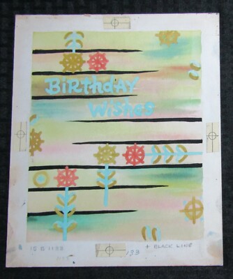 BIRTHDAY WISHES Abstract Flowers & Stripes 8.5x10.25" Greeting Card Art ...