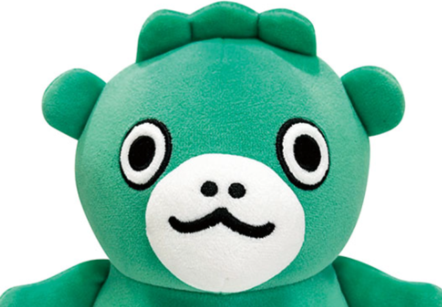 Chibi Godzilla Plush Toy TOHO Godzilla Store Japanese Character Monster ...