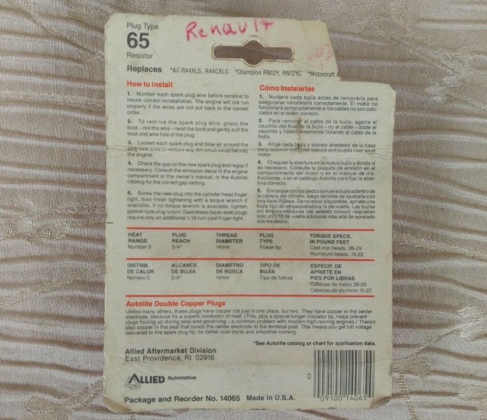 Autolite 65 Copper Spark Plugs with Resistor - Set of 4 Made in USA ...