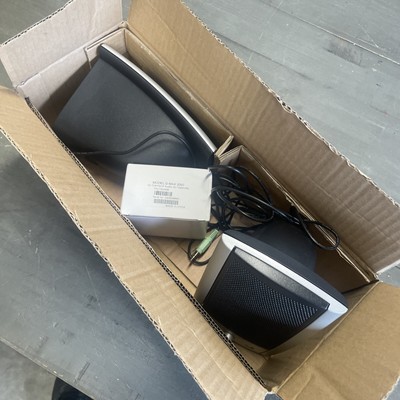 Gateway G-MAX 2000 Desktop Speakers 7004408 - Factory Sealed + US Power ...