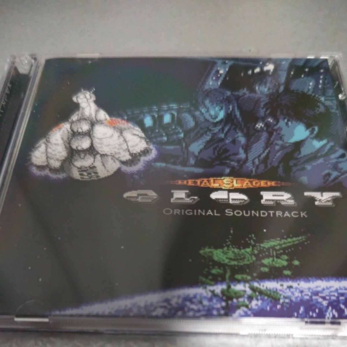 Metal Slader Glory OST CD First Limited 2 Disc Set Game | eBay UK