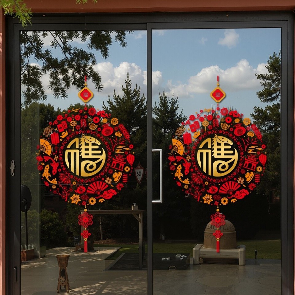 Chinese New Year Decoration Fu Window Sticker Festive Chinese Pattern ...