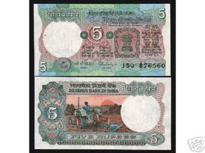INDIA 5 RUPEES P-80 R 1975 x 100 Pcs Lot BUNDLE LION SUN TRACTOR UNC ...