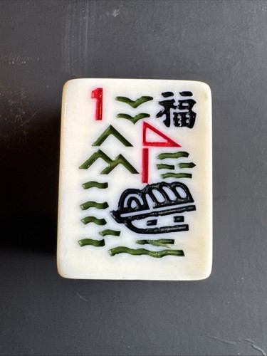 Mah Jongg Replacement Tiles Ivory Colored Number 1 Fortune Character ...