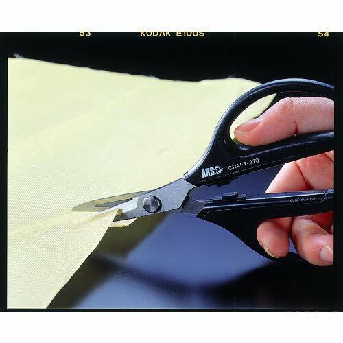 ARS Scissors Al Super Craft 370 160mm / 70g from Japan w/ Tracking NEW ...