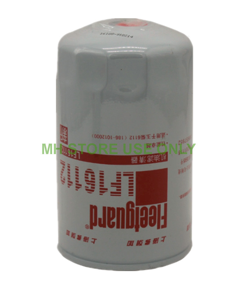 FLEETGUARD LF16112 - Cross reference oil filters