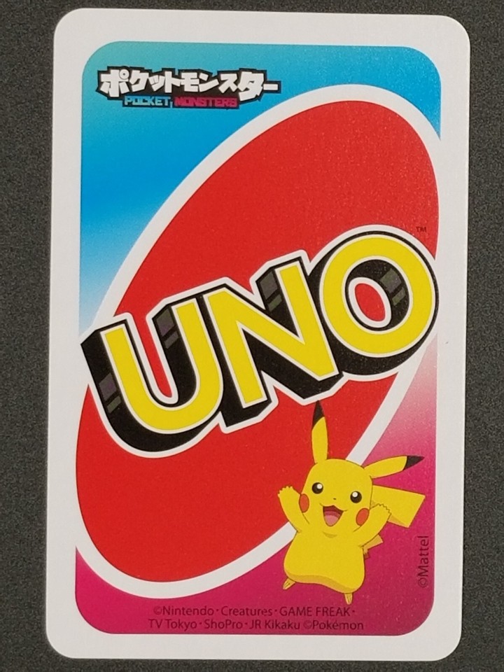 Mewtwo BLUE #9 Pokemon Mattel Japanese UNO Card NM/MINT | eBay