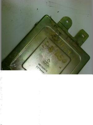 Engine/motor Brain Box D50 87 88 89 | eBay