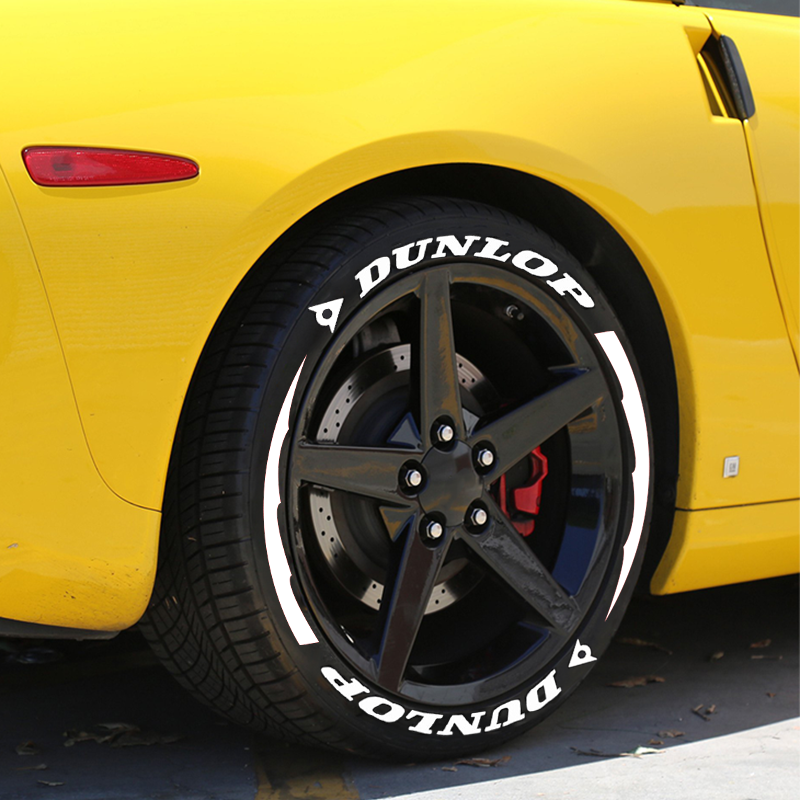 Tire Lettering Sticker DUNLOP 15"-24" Wheel 1.38" with Stripes White 8 ...