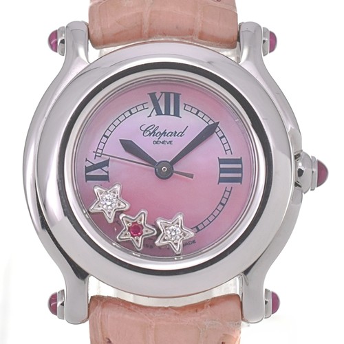 Chopard Happy sports 27/8245-21 3P Star Pink shell Dial Quartz Ladies R ...