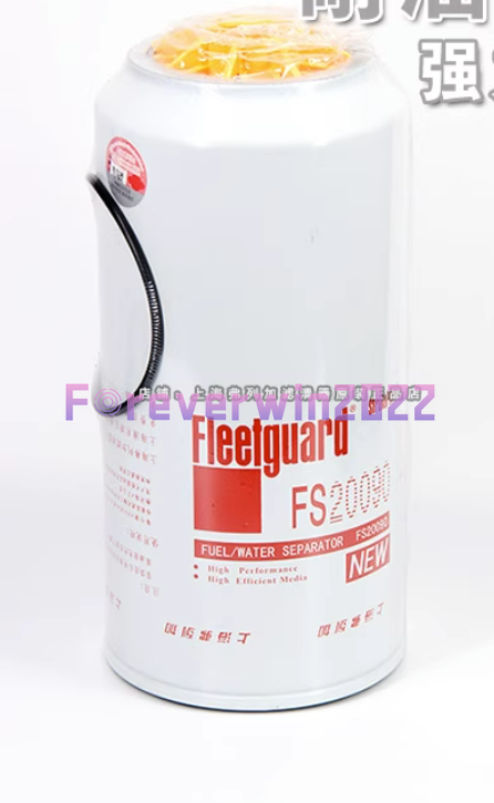 Fs20000 Std T Fleetguard FS20009 FILTER Fuel (Brand Specific) Inline