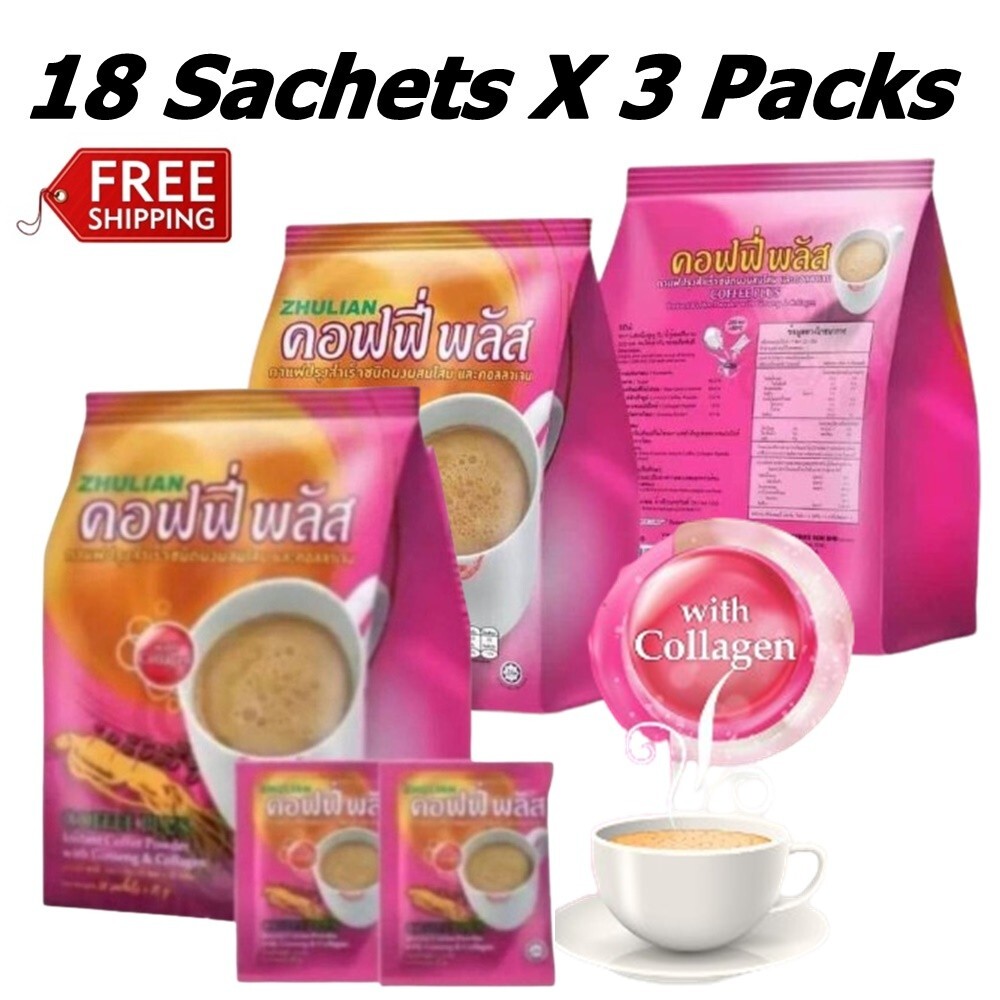 3X Zhulian Ginseng Collagen Coffee Plus Beauty Good Health Formula For ...
