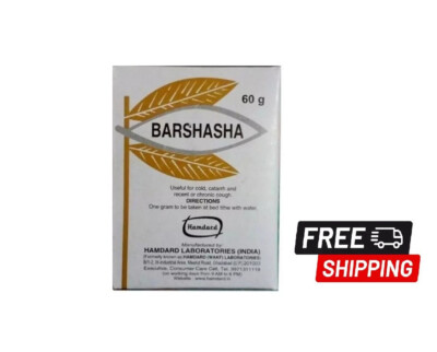Barshasha 60 gm-pack of 3 FREE & FAST SHIPPING | eBay