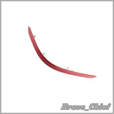 Fits For Mercedes-Benz R550 R63 AMG Rear Bumper Right Reflector Red ...
