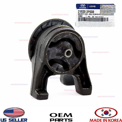Genuine Rear Engine Motor Mount OEM Sorento Santa Fe 2.4L 2010-2012 ...