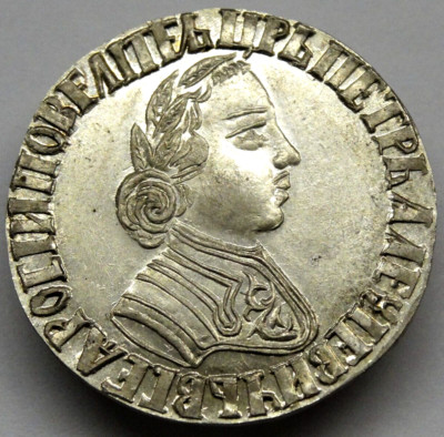 Token 25 kopeks 1704 Peter I the Great Russian Empire 1700 1725 coin ...