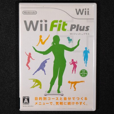 *no manual* JAPANESE Wii Fit Plus (Wii, 2009) NTSC-J REGION LOCKED Game ...