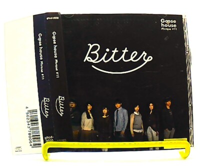Bitter [CD][OBI] Goose house /CM tie-up song "Sing" /J-POP /JAPAN | eBay