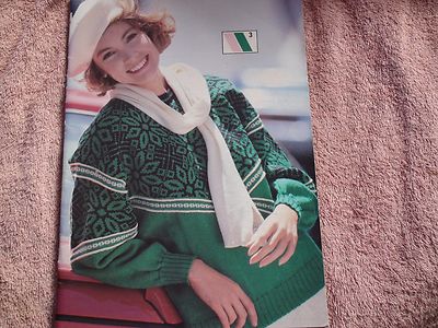 KNITTING MACHINE MAGAZINE/ BOOK: BROTHER MAGAZINE NO FRONT OR BACK ...