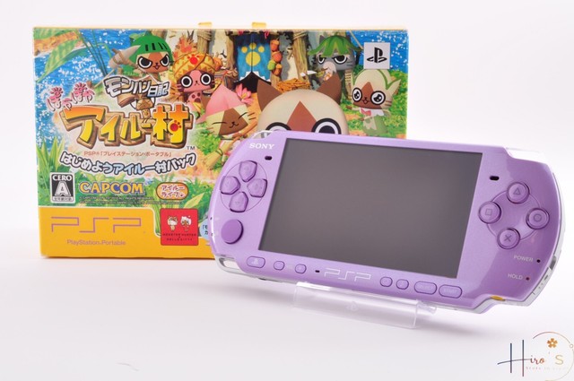 Sony PSP 3000 Hajimeyou AIRU MURA Pack Lilac Purple Handheld System for ...